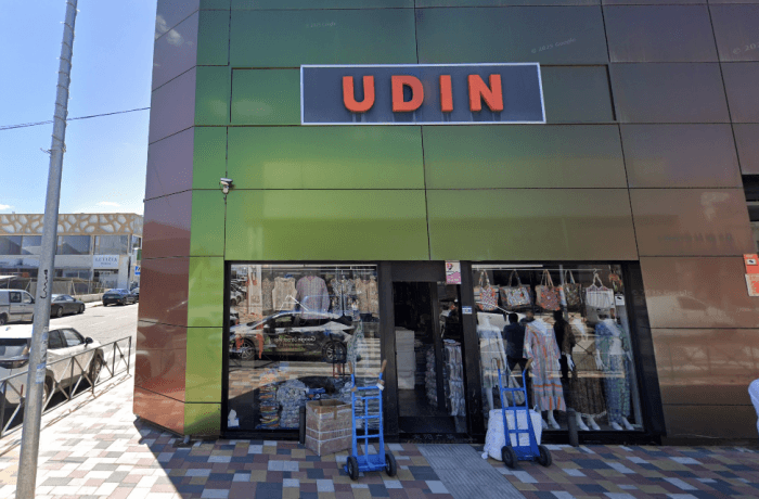 Udin - Polígono Cobo Calleja | Venta al por Mayor | Wholesale B2B